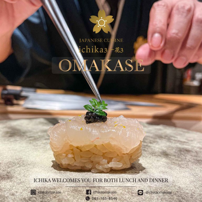 Omakase in Bangkok Asok - Ichika Omakase Japanese cuisine